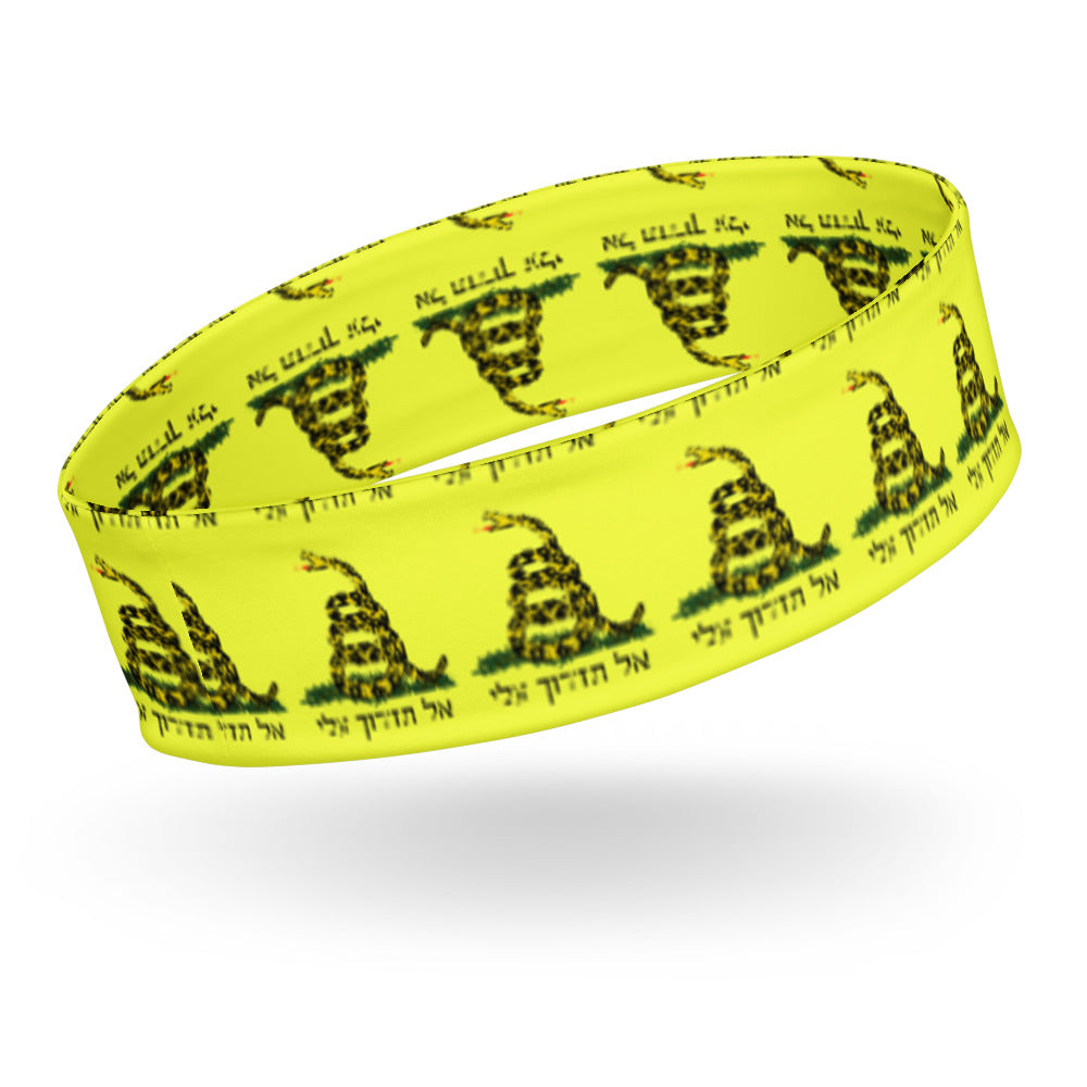 Don't Tread On Me in Hebrew Headband – The Pew Pew Jew